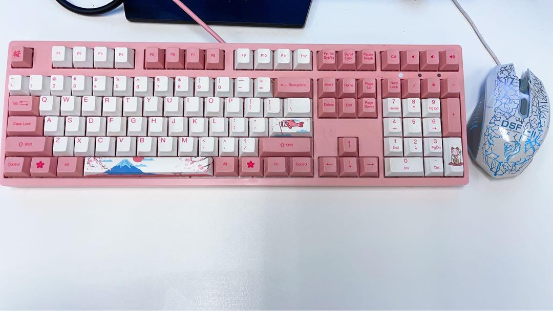 Japanese Computer Keyboard