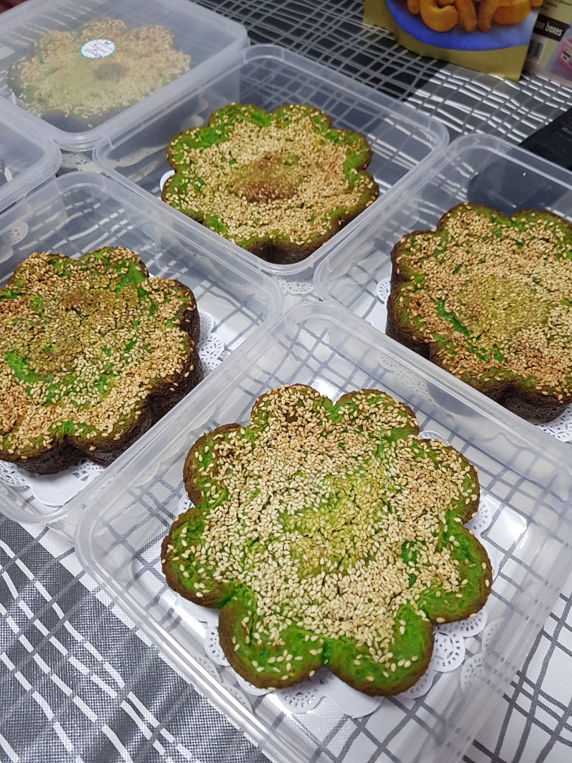 Kuih Bakar Pandan Bijan, Food & Drinks, Homemade Bakes on Carousell