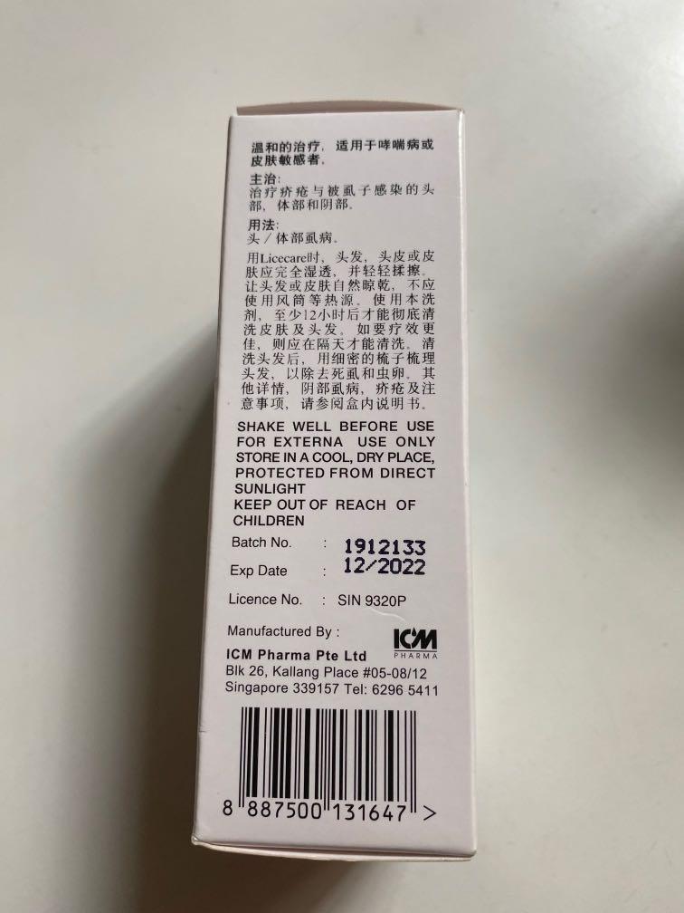 Lice Care Lotion Malathion Lotion ICM Pharma, Beauty & Personal Care ...