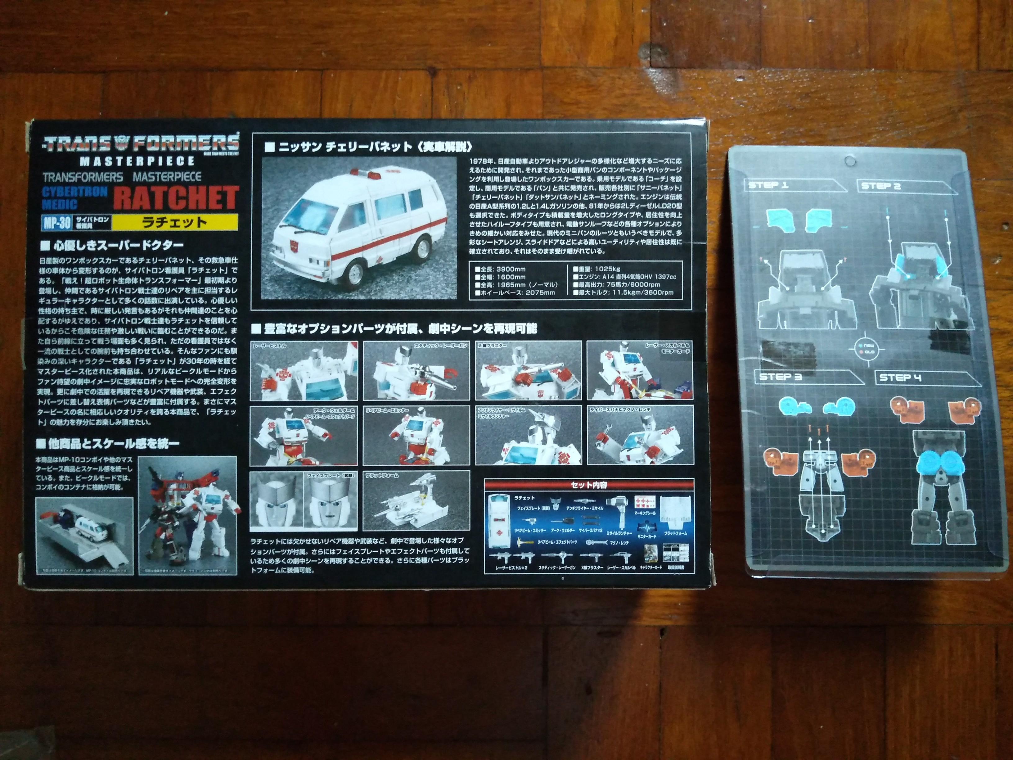 Original Transformers Masterpiece MP-30 Cybertron Medic Ratchet Nissan ...