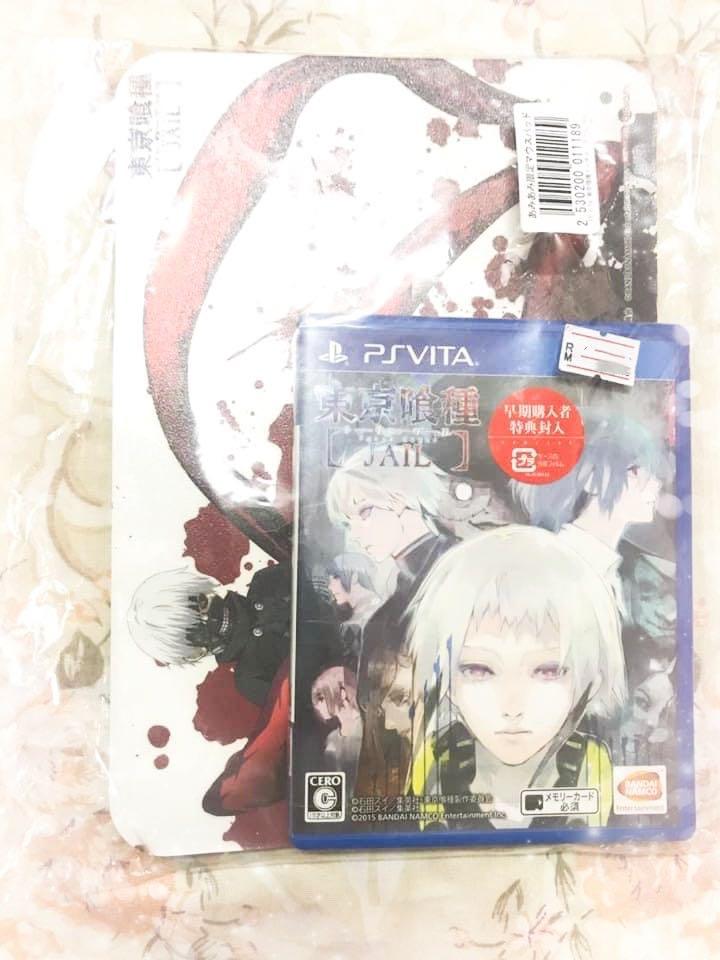 PS VITA KANEKI KEN TOKYO GHOUL GAME, Video Gaming, Video Games, PlayStation on Carousell