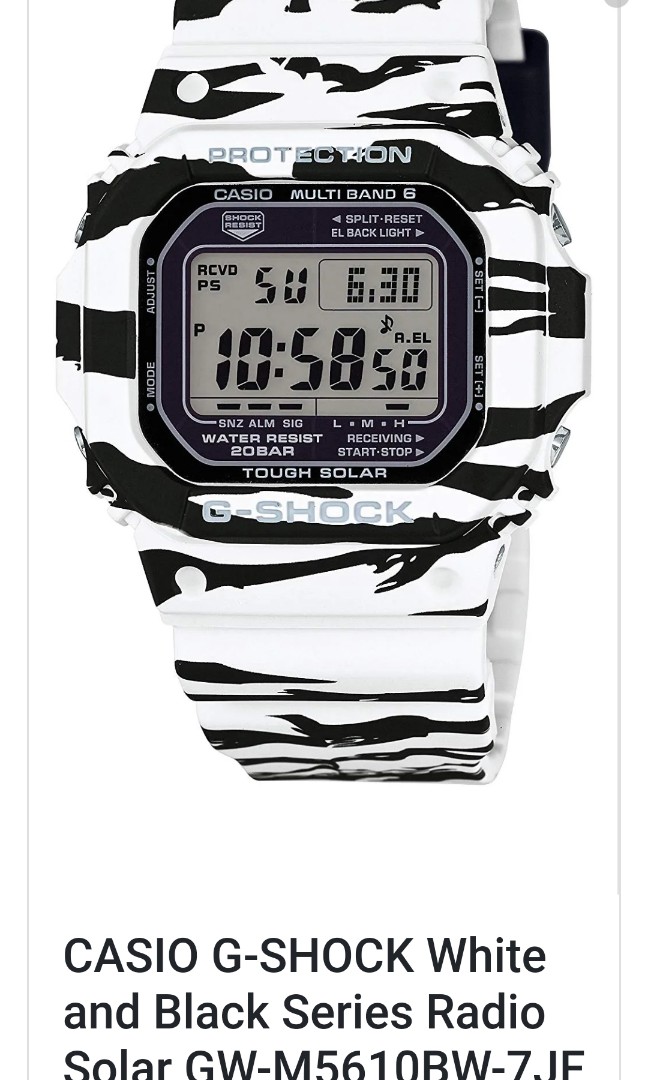 Rare Casio G-Shock Japan Limited Edition in Zebra design, Mobile Phones ...