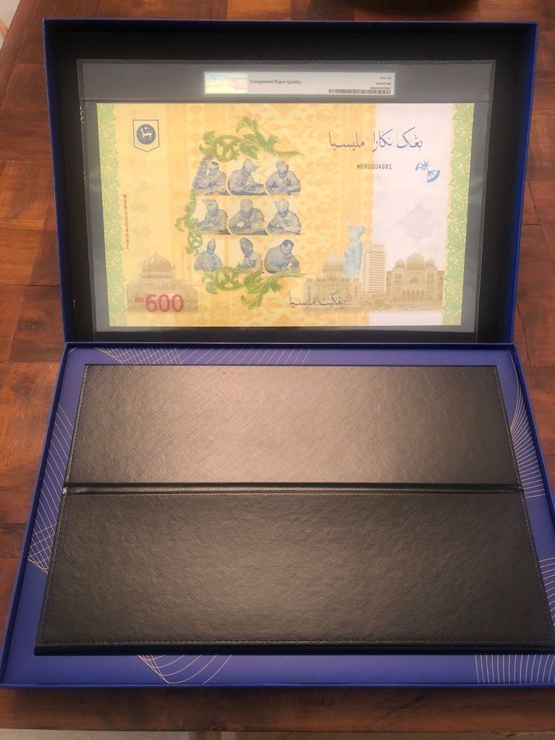 PMG 66: RM600 Malaysia Commemorative Banknote: MRR0004681, Hobbies ...