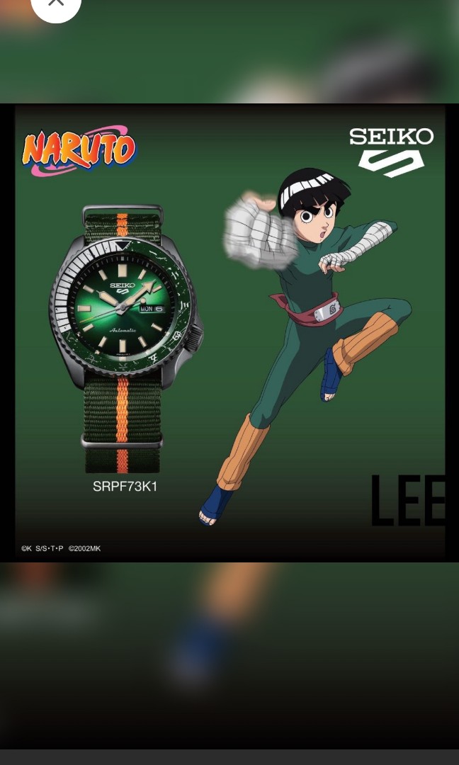 Seiko 5 automatic naruto lee, Luxury, Watches on Carousell
