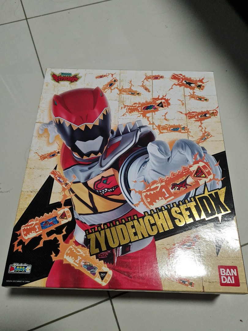 Super sentai zyudenchi set, Hobbies & Toys, Toys & Games on Carousell
