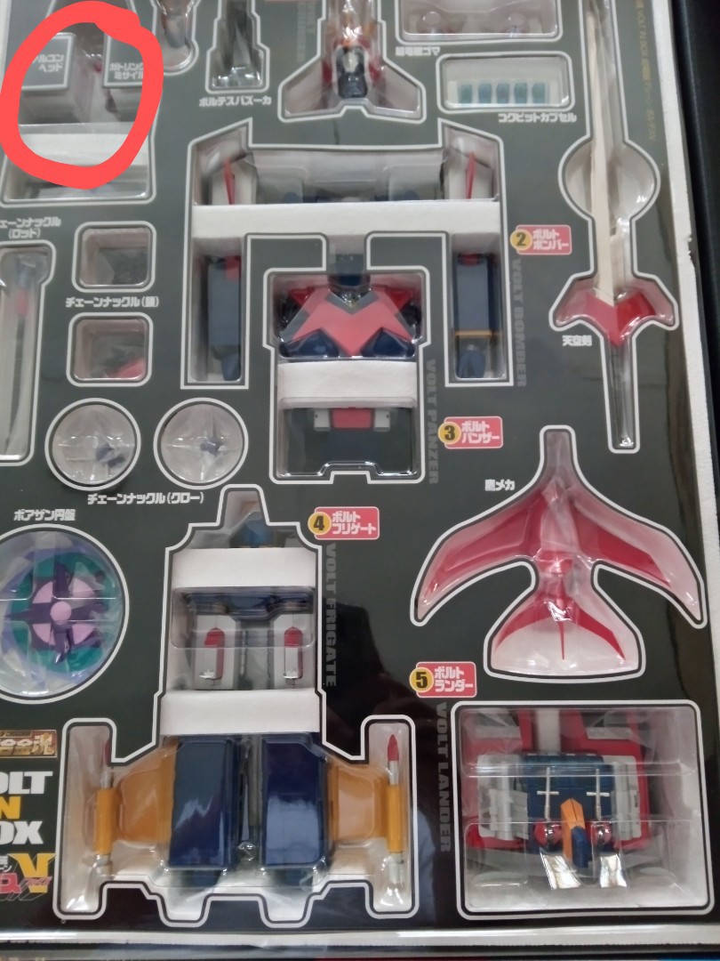 Voltes V DX and Mekanda Robot, Hobbies & Toys, Toys & Games on Carousell