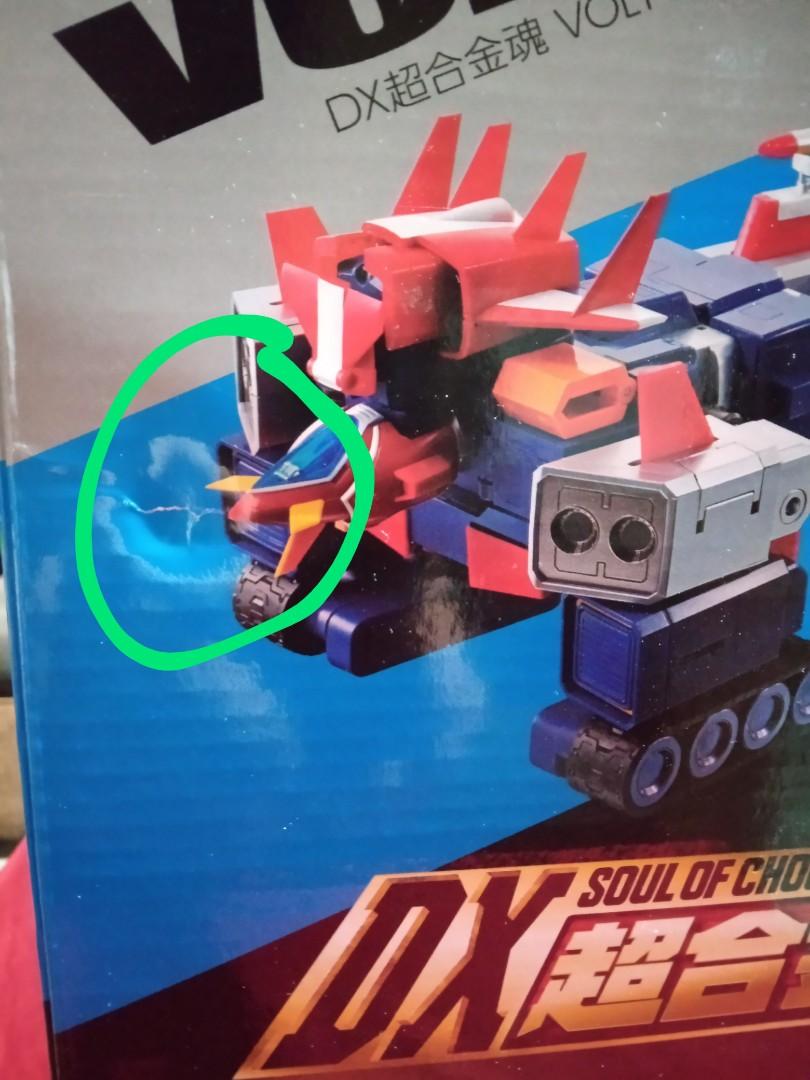 Voltes V DX and Mekanda Robot, Hobbies & Toys, Toys & Games on Carousell
