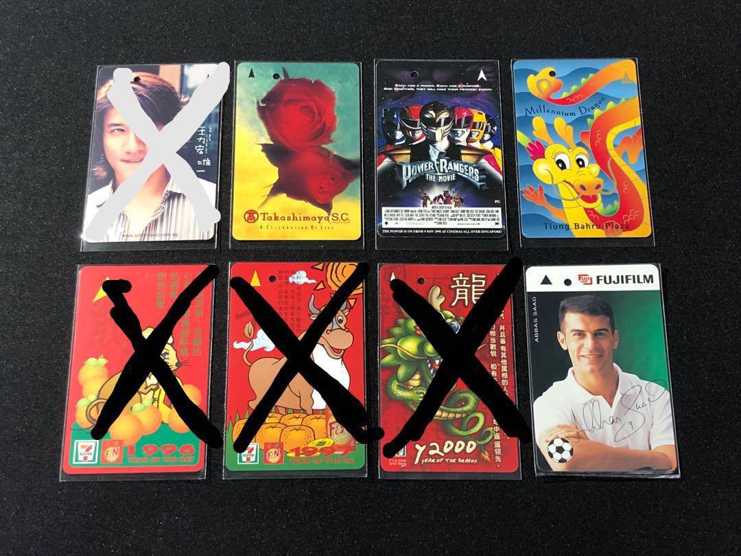 43 SMRT Cards at $3 Per Card, Hobbies & Toys, Collectibles ...