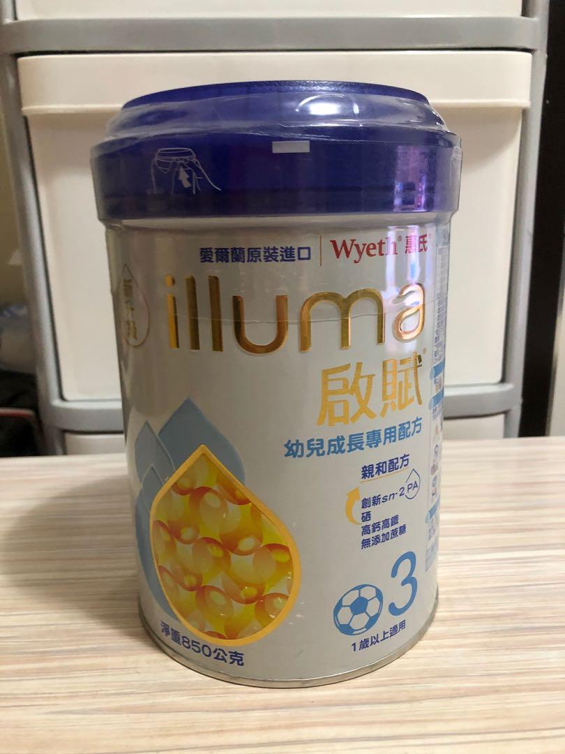 [全新] Wyeth 惠氏illuma 3號幼兒奶粉, 兒童＆孕婦用品, 護理及餵哺, 護理及餵哺 - 母乳及奶瓶 - Carousell