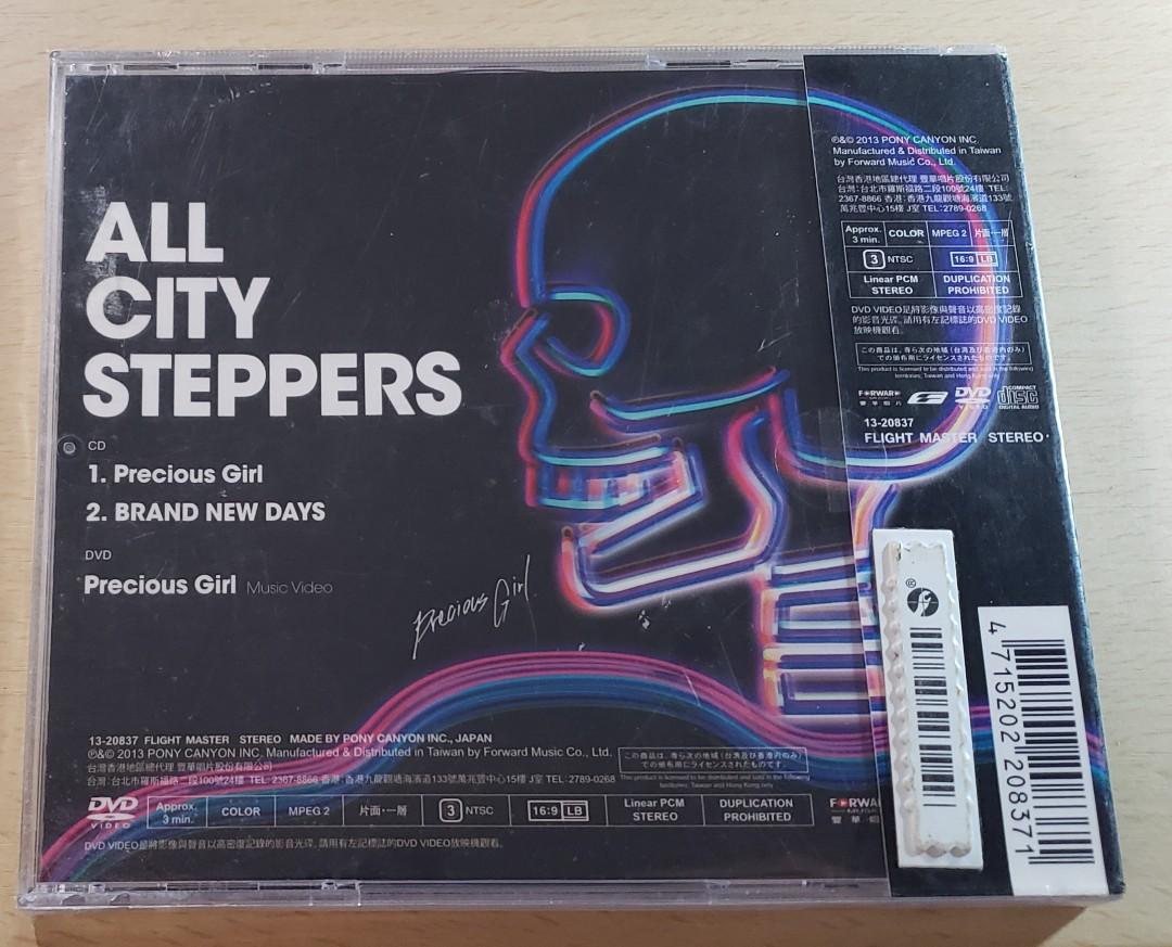 ALL CITY STEPPERS CD DVD 日版 完封未拆, 音樂樂器 & 配件, CD's, DVD's, & Other Media ...