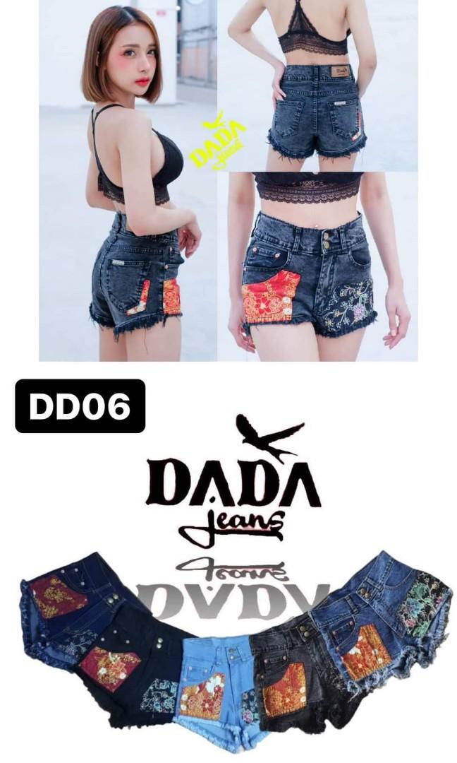 DADA JEANS, Women's Fashion, Bottoms, Jeans & Leggings on Carousell