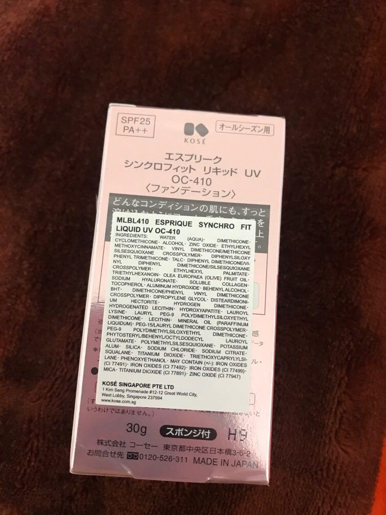 KOSE Esprique Synchro Fit Liquid UV OC-410 30g, Beauty & Personal Care, Face, Face Care on Carousell