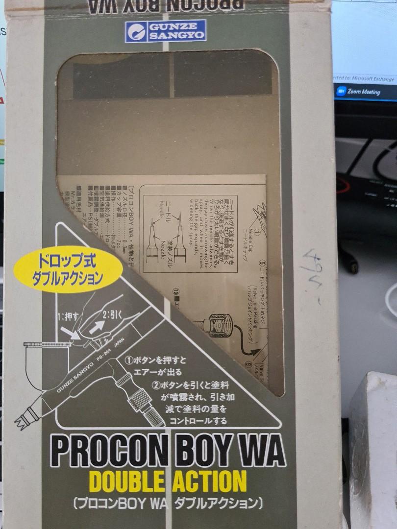 Gunze sangyo procon boy wa double action spray gun, Hobbies & Toys ...