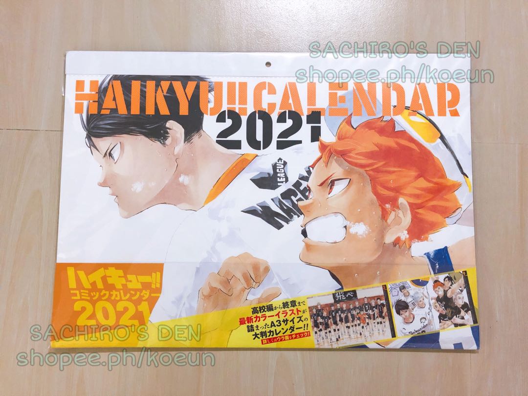 Haikyuu 2021 Comic Calendar, Hobbies & Toys, Toys & Games on Carousell