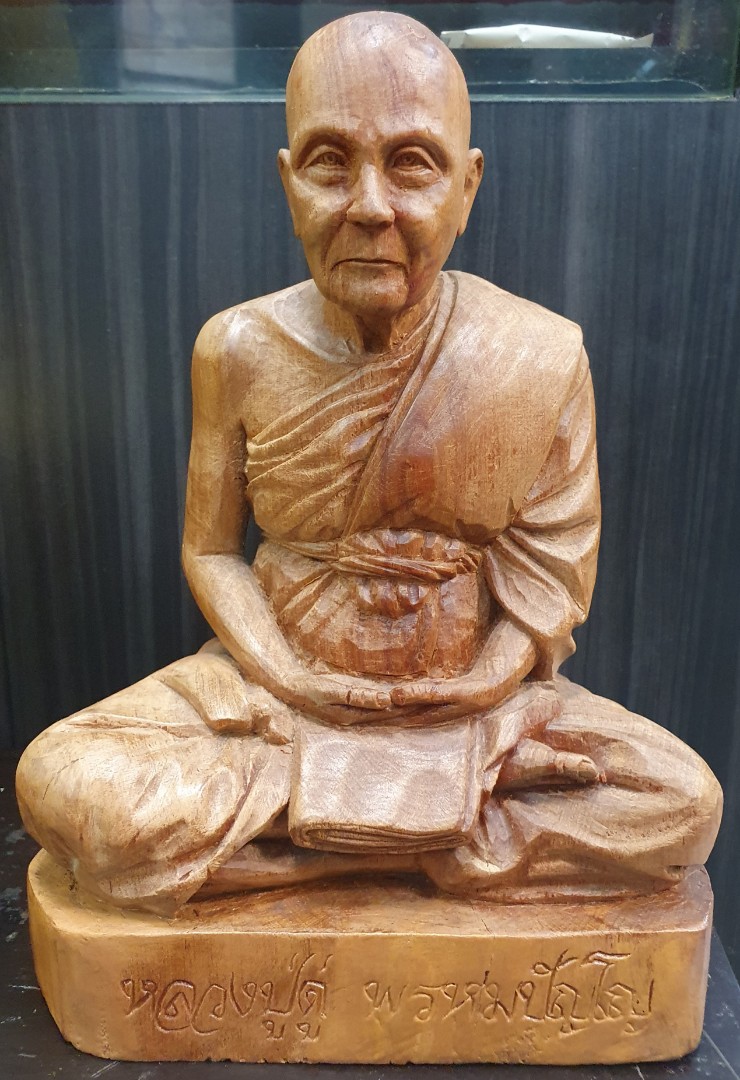 Lp Doo, Hobbies & Toys, Memorabilia & Collectibles, Vintage ...