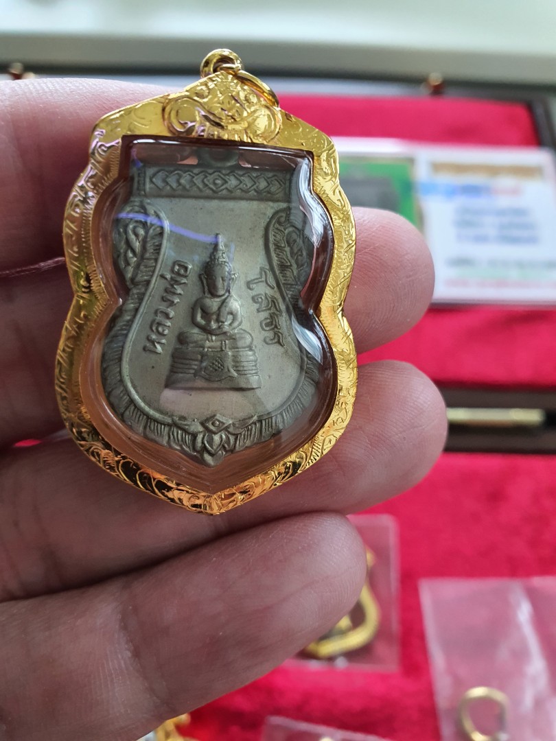 LP Sothon 2509 rian, Hobbies & Toys, Memorabilia & Collectibles ...