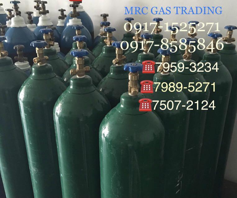 Medical Oxygen FAIRVIEW ZABARTE COMMONWEALTH, Health & Nutrition ...