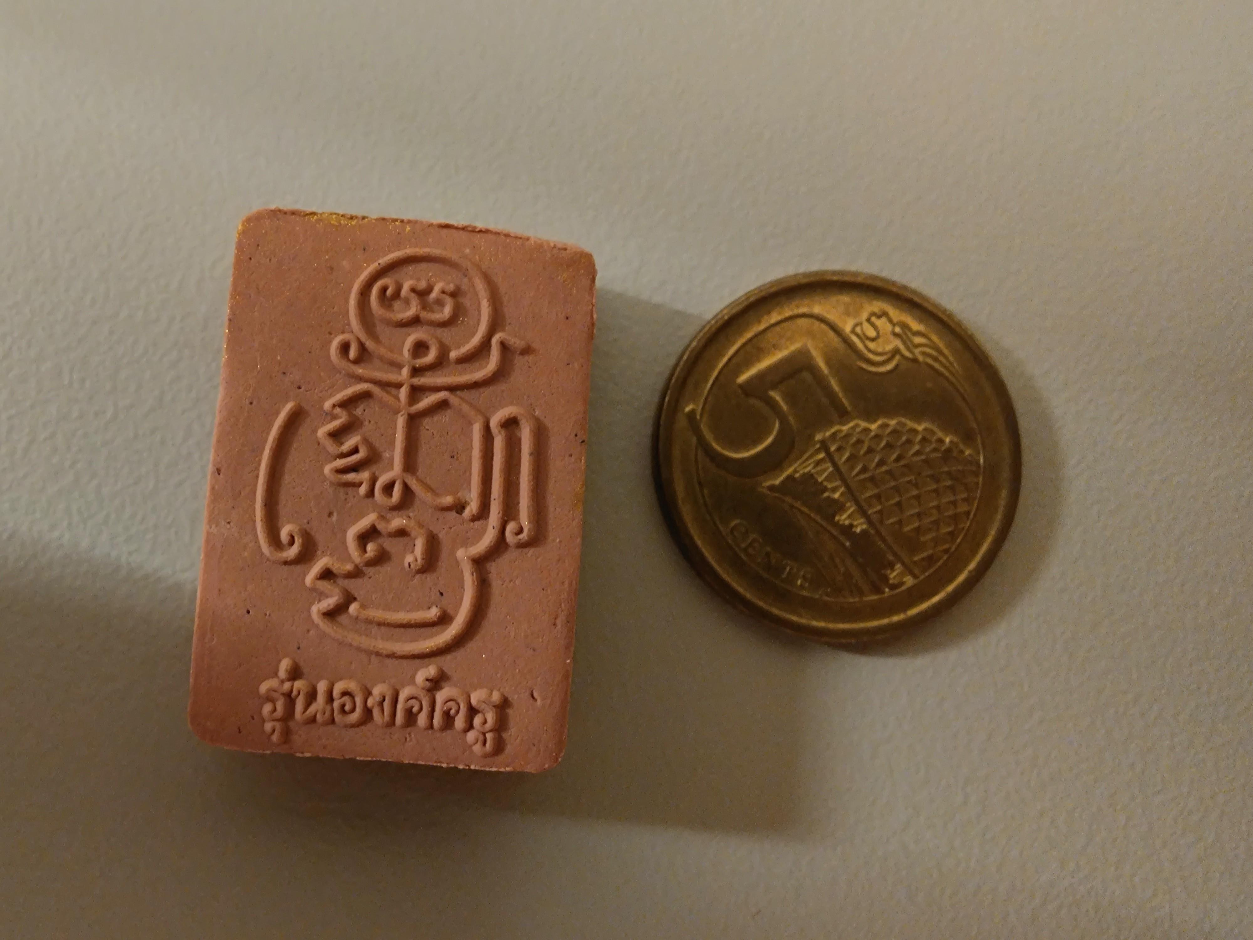 LP Pha Wat kok dok mai mini somdej, Hobbies & Toys, Memorabilia ...