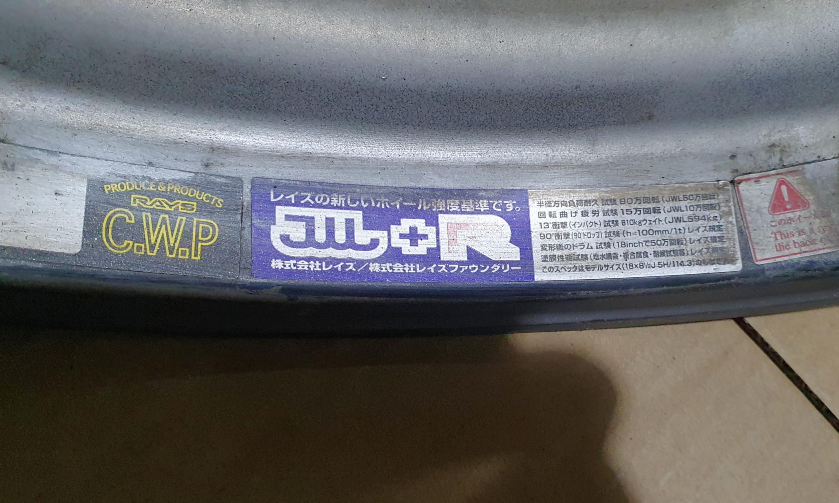 Original RAYS rims rare 1 set 18" 5x114.3 JAPAN MADE light weight - not ...