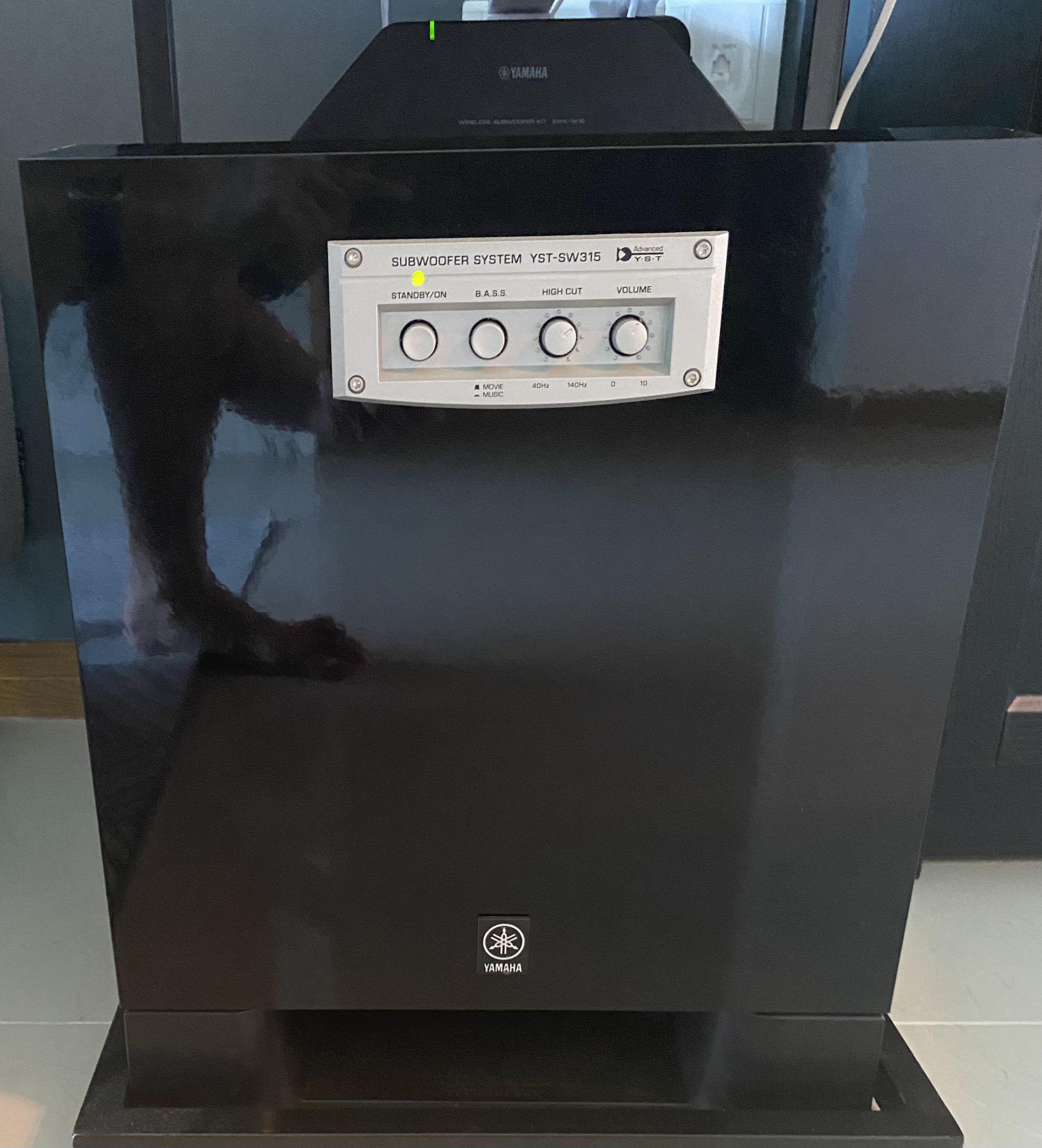 Full set: Yamaha Sound Projector YSP 5600 + SW315 Subwoofer and ...