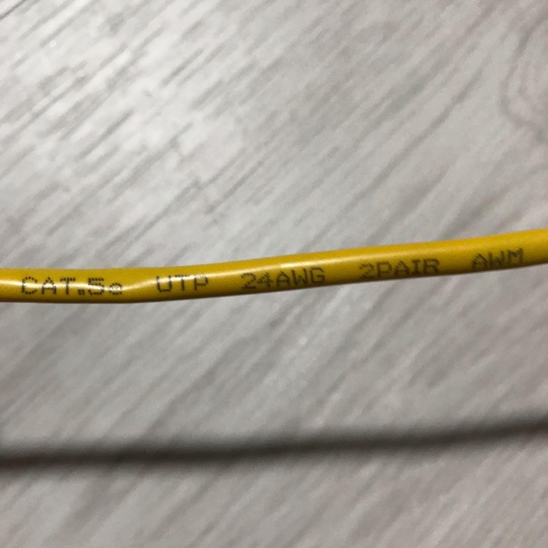 Lan Cable Yellow Cat.5 Utp 24AWG Style 2835 60c Ft4 Verified Eia/Tia ...