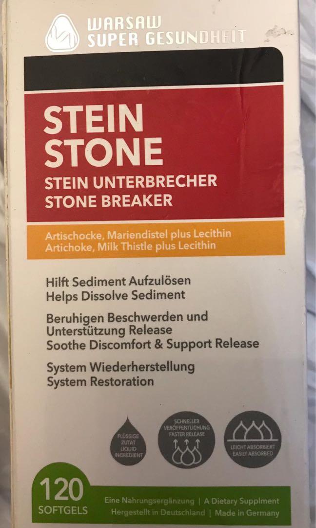 健盈 德國華沙 Warsaw Stone Breaker 120粒, 健康及營養食用品, 健康補充品, 健康補充品 - 維他命及補充品 ...
