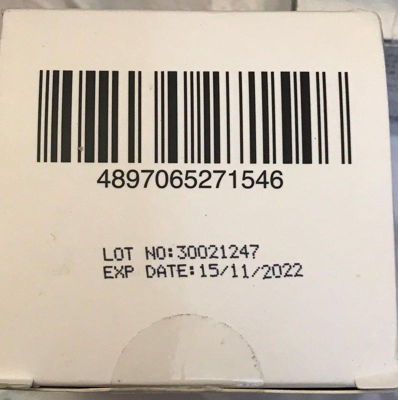 健盈 德國華沙 Warsaw Stone Breaker 120粒, 健康及營養食用品, 健康補充品, 健康補充品 - 維他命及補充品 ...