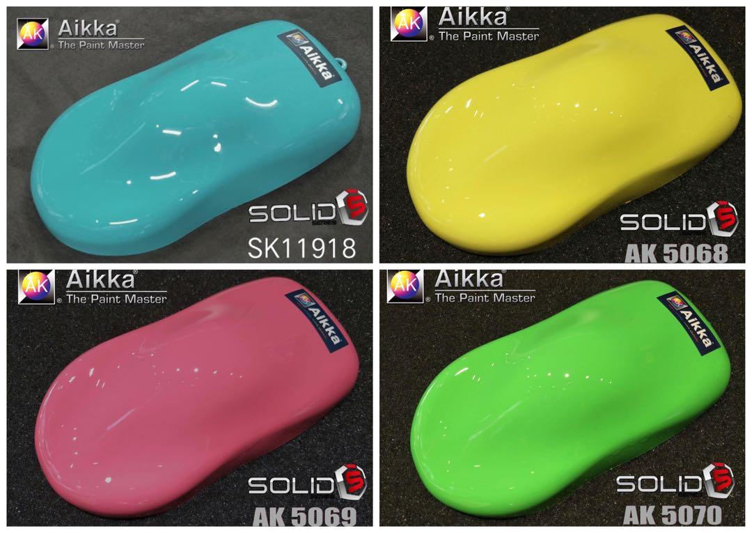 Car Spray Painting - Aikka Solid Colour / Fluorescent Series, Car ...