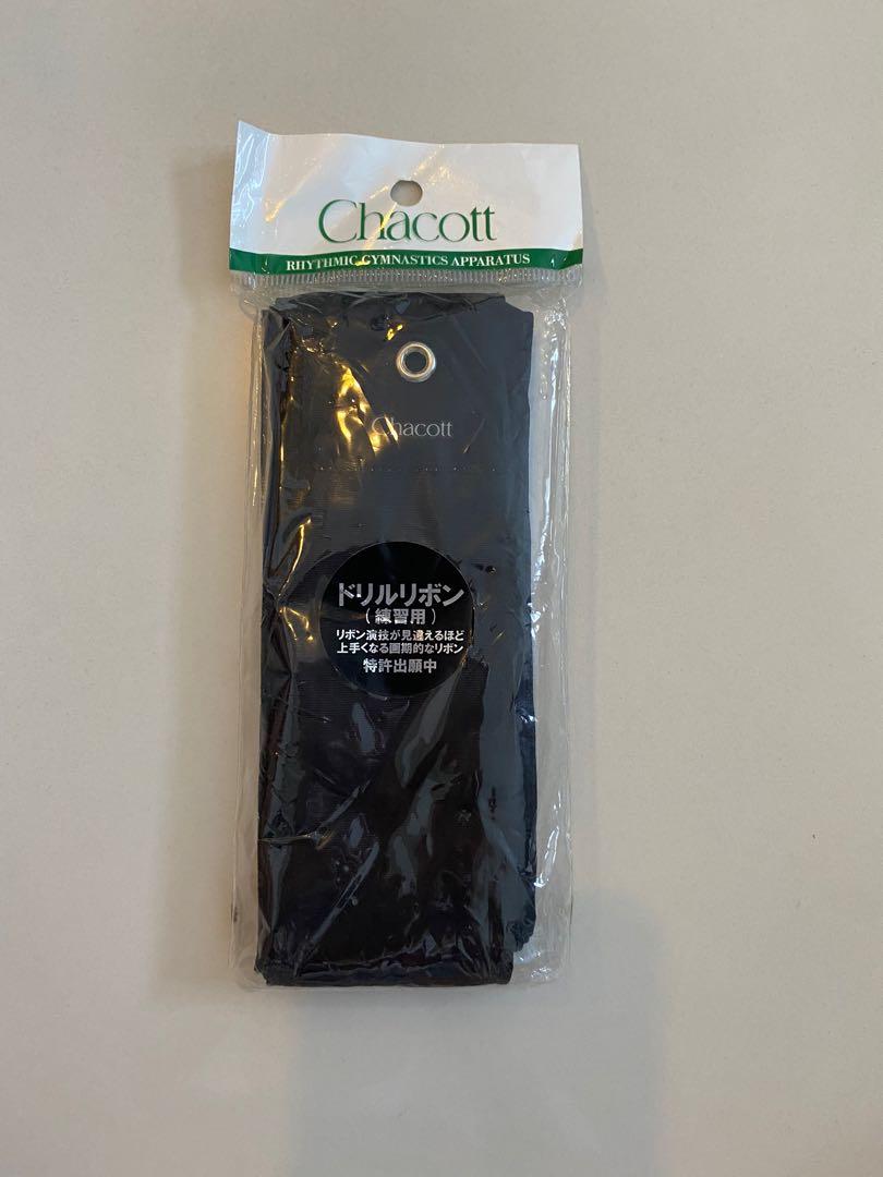 Brand New Chacott Rhythmic Gymnastics 6m Training Ribbon in Black ...
