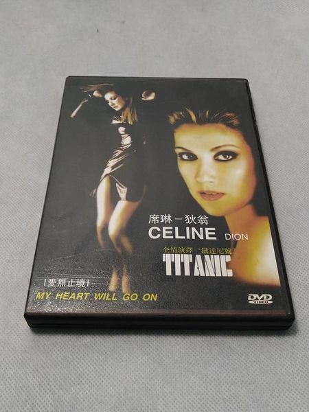 CELINE DION 愛無止境 MY HEART WILL GO ON 全情演繹 鐵達尼號 TITANIC (CMC-D04-042 ...