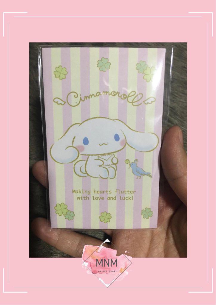 Cinnamoroll Small Envelope, Hobbies & Toys, Stationary & Craft ...