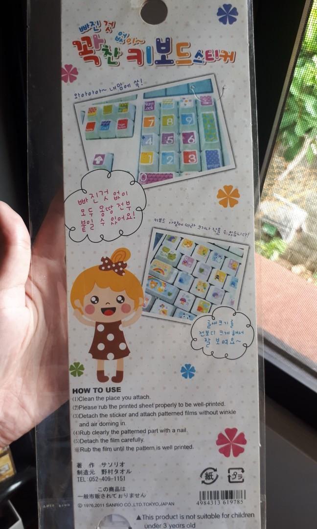 Code Geass Keyboard Stickers, Computers & Tech, Laptops & Notebooks on ...