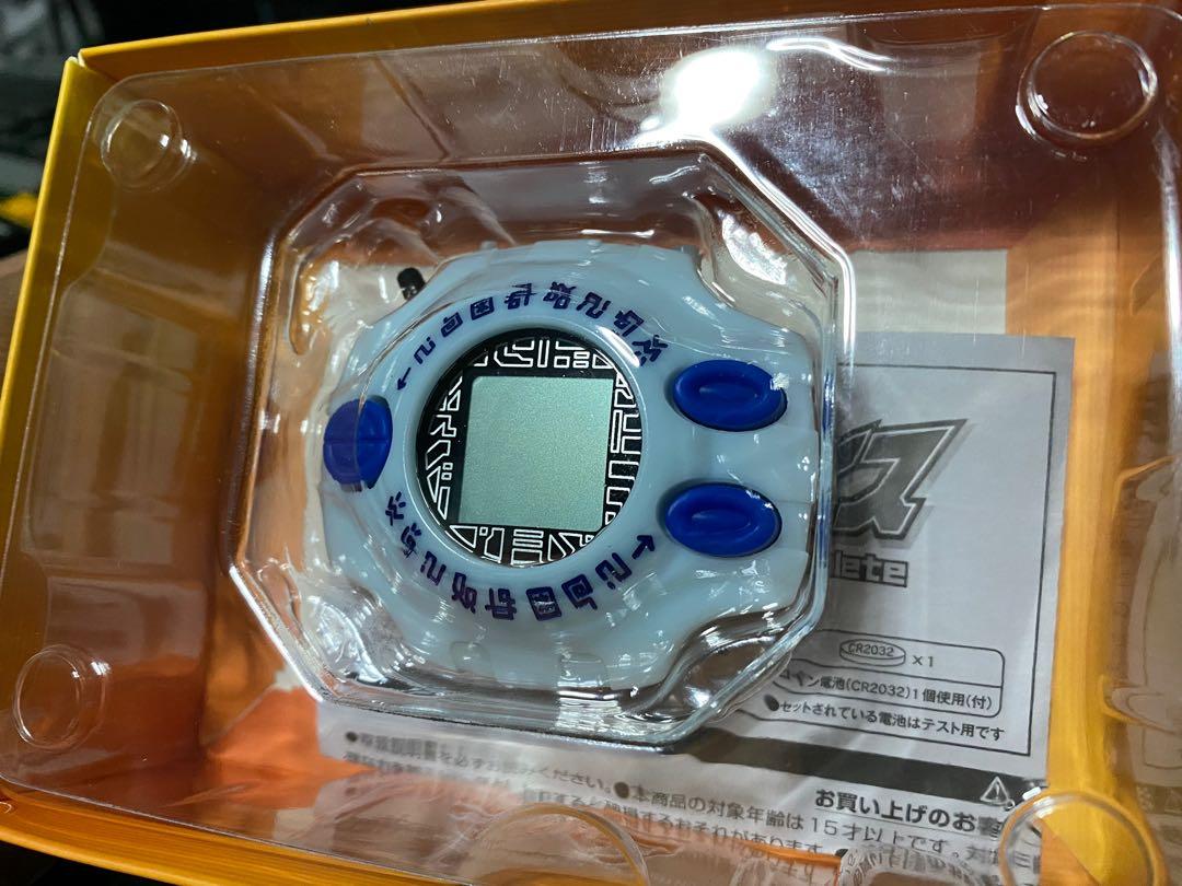 Digivice Ver. Complete, Hobbies & Toys, Toys & Games on Carousell