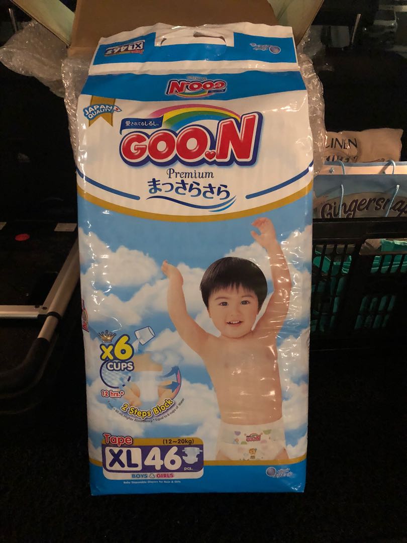 Goon Taped Diapers XL, Babies & Kids, Bathing & Changing, Diapers ...