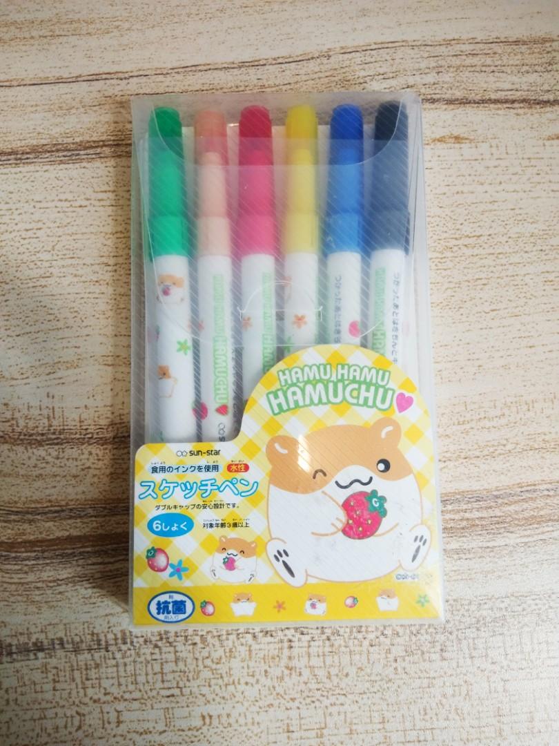 Hamu Hamu Hamuchu Sketch Pen Marker Set, Hobbies & Toys, Stationery ...