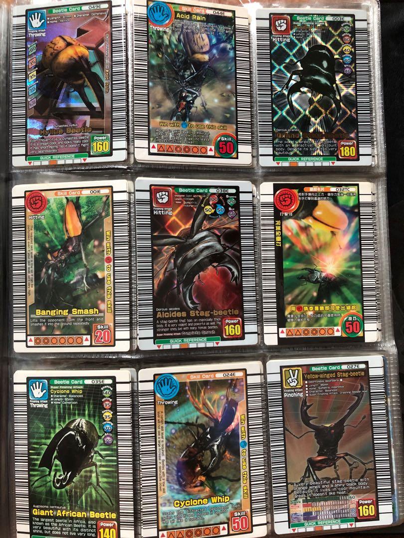 MUSHIKING, Hobbies & Toys, Toys & Games on Carousell