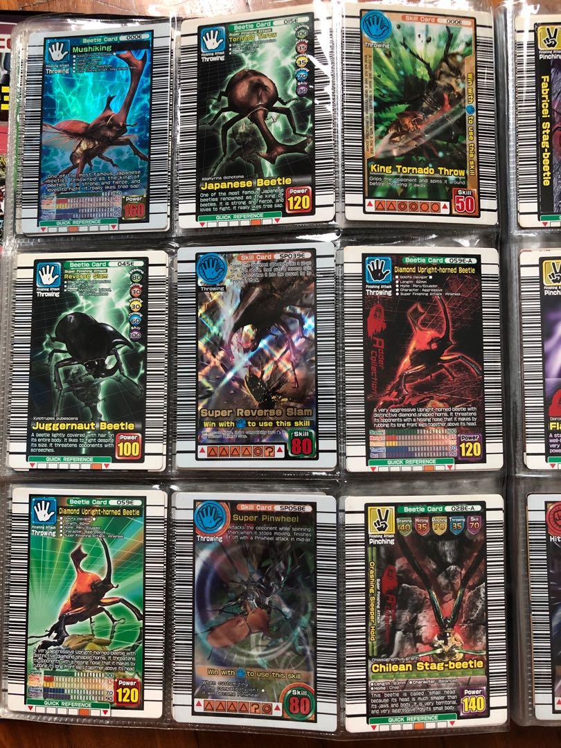 MUSHIKING, Hobbies & Toys, Toys & Games on Carousell