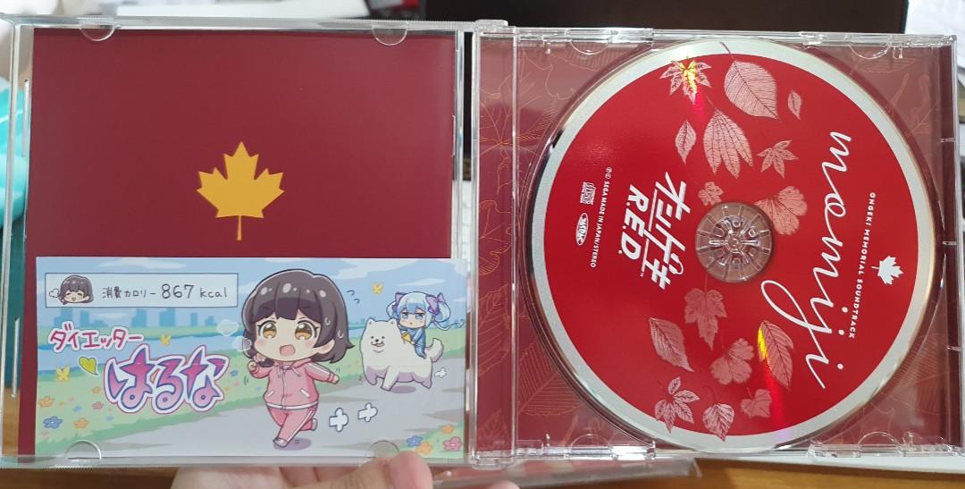 Ongeki Memorial Soundtrack Momiji and Ongeki RED aime card SET (Card can be used like ...