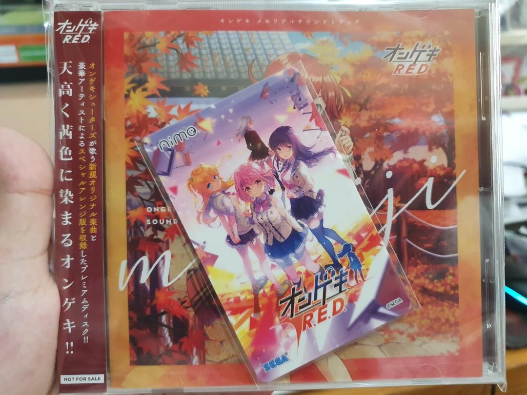 Ongeki Memorial Soundtrack Momiji and Ongeki RED aime card SET (Card can be used like ...