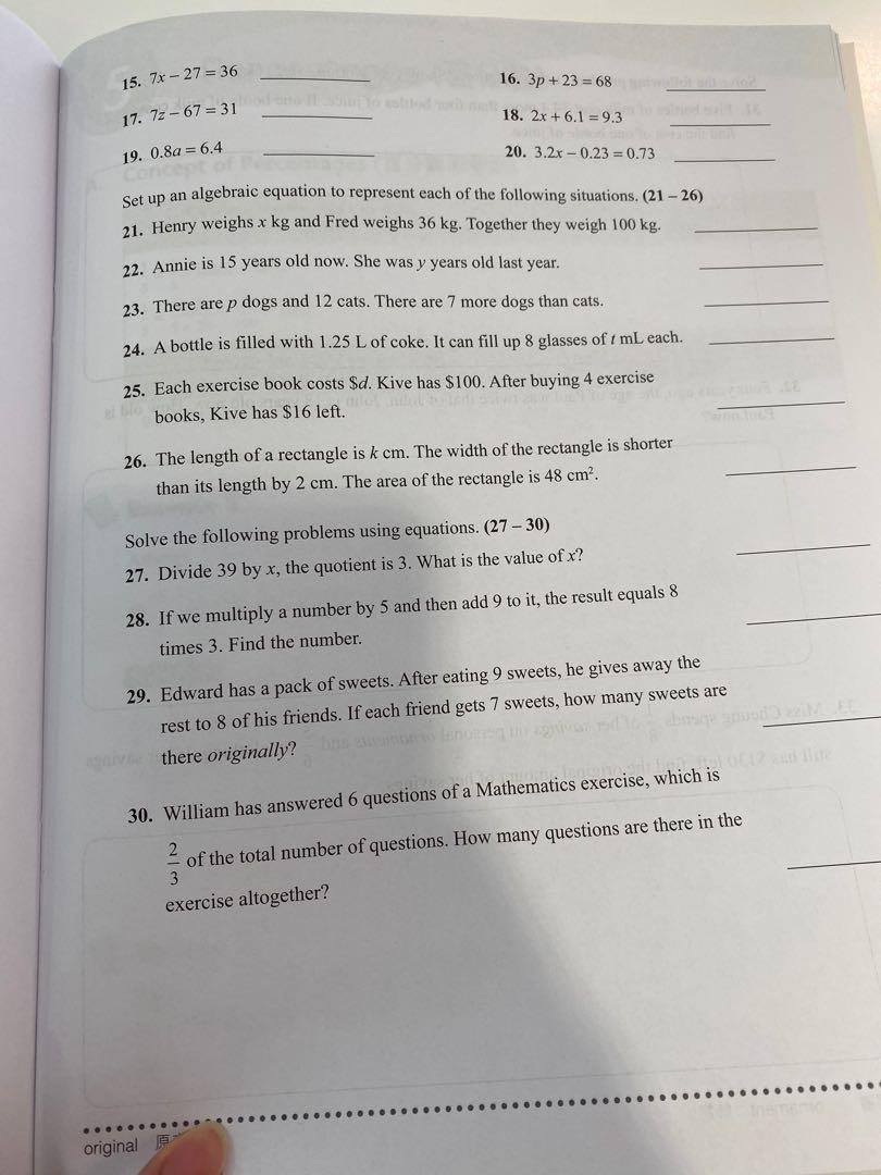 P6 to S1 Mathematics in Action Bridge Programme (Pearson), 興趣及遊戲, 書本 ...