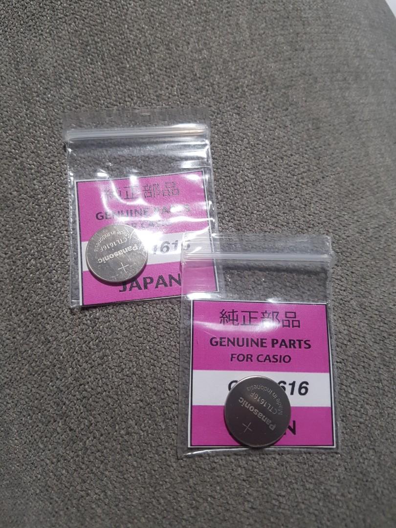 Panasonic CTL 1616, Mobile Phones & Gadgets, Tablets, Android on Carousell