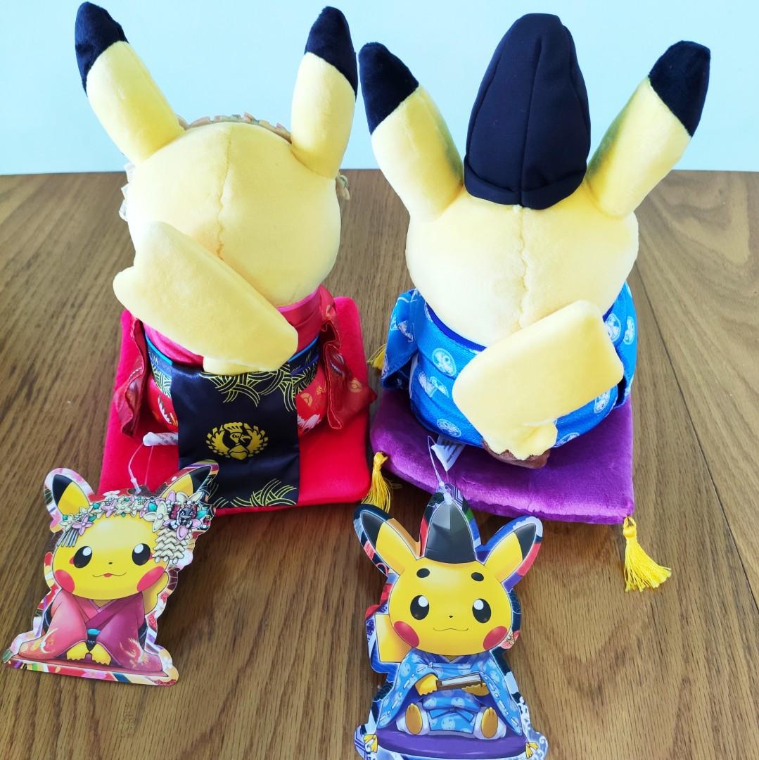 Pikachu Pokemon Centre Kyoto Exclusive 2016, Hobbies & Toys, Toys ...