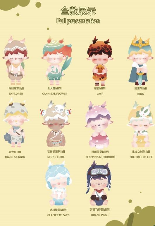 [IN-STOCK] MIMI Adventure Series Blind Box MIMI 冒险系列盲盒 Popmart, Hobbies ...