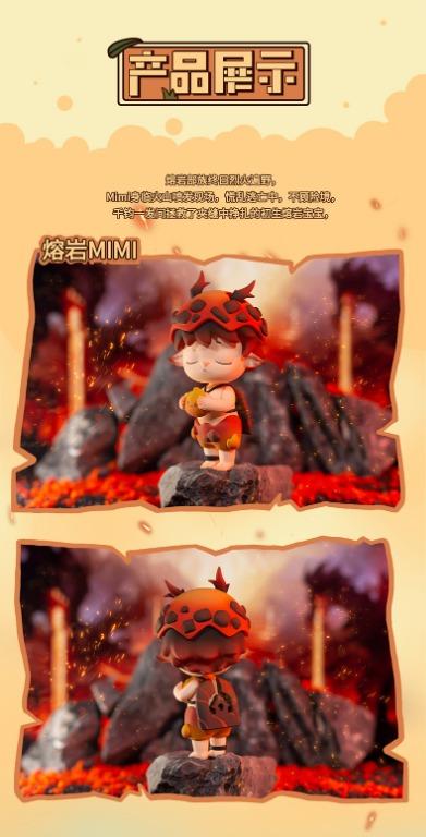 [IN-STOCK] MIMI Adventure Series Blind Box MIMI 冒险系列盲盒 Popmart, Hobbies ...