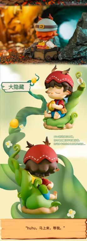 [IN-STOCK] MIMI Adventure Series Blind Box MIMI 冒险系列盲盒 Popmart, Hobbies ...