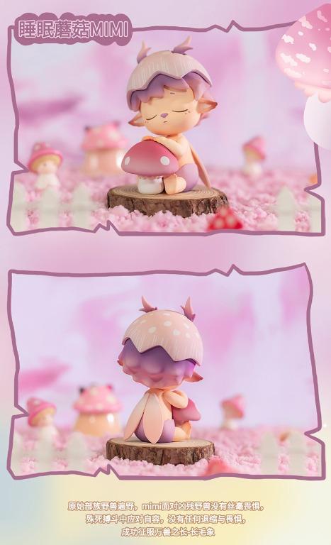 [IN-STOCK] MIMI Adventure Series Blind Box MIMI 冒险系列盲盒 Popmart, Hobbies ...