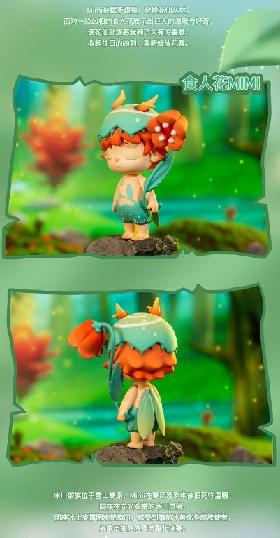 [IN-STOCK] MIMI Adventure Series Blind Box MIMI 冒险系列盲盒 Popmart, Hobbies ...
