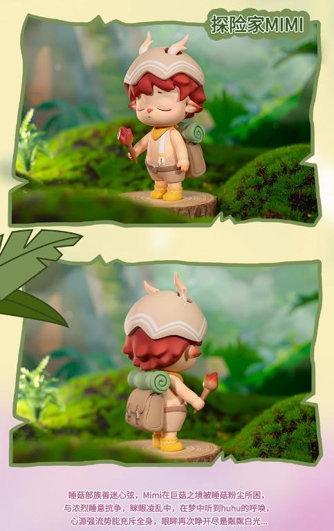 [IN-STOCK] MIMI Adventure Series Blind Box MIMI 冒险系列盲盒 Popmart, Hobbies ...