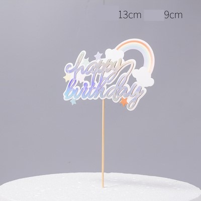 2 Types of Reflective Happy Birthday with Rainbow / Tulle Ribbon Cake ...