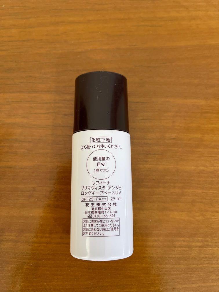 Sofina Primavista Ange Long Keep Base UV, Beauty & Personal Care, Face, Makeup on Carousell